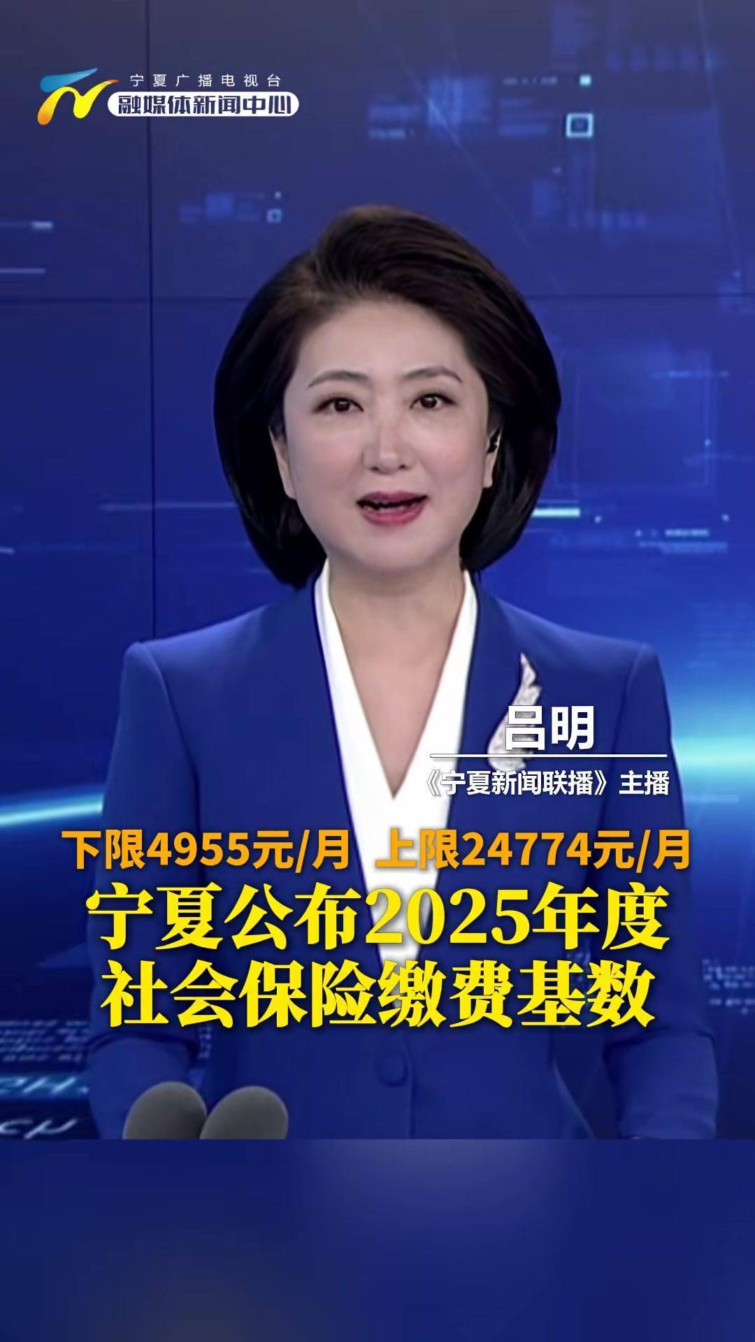 近日,自治区人力资源和社会保障厅、自治区财政厅、自治区医疗保障...