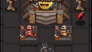 不思议迷宫^O^机械师试炼稳过