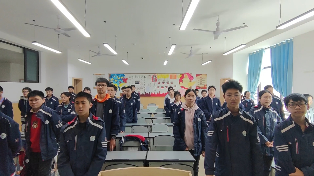 初中生每日一歌《等你下课》