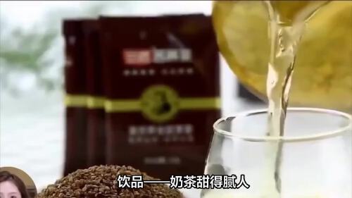 想减肥又怕饿?黄苦荞茶真能代替奶茶解馋还不胖吗