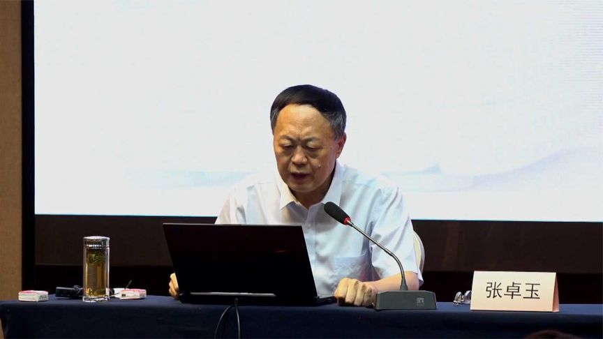 《义务教育课程方案和课程标准(2022年版)》深度解读与教学指导