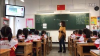 《求比一个数多或少几的数》课堂实录