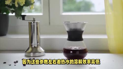 手冲咖啡的正确冲泡方法是什么?为什么注水不能注在滤纸上?