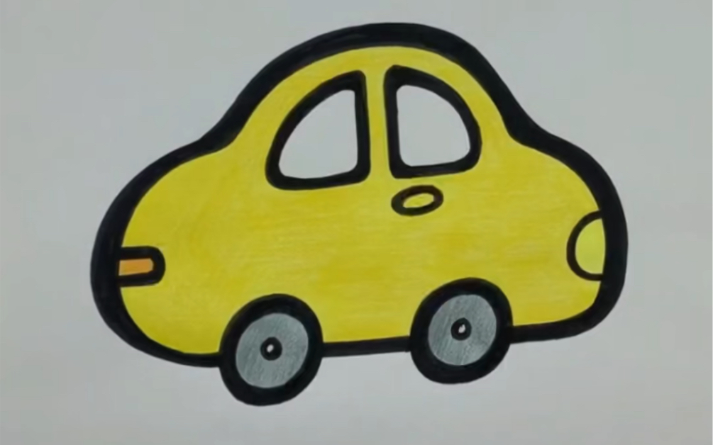 如何简单的画一辆小汽车