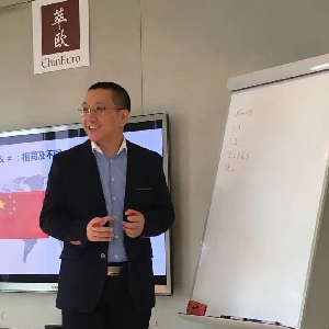 波兰萃欧 