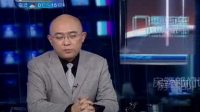 国土房管部门调查方圆置业房产公司