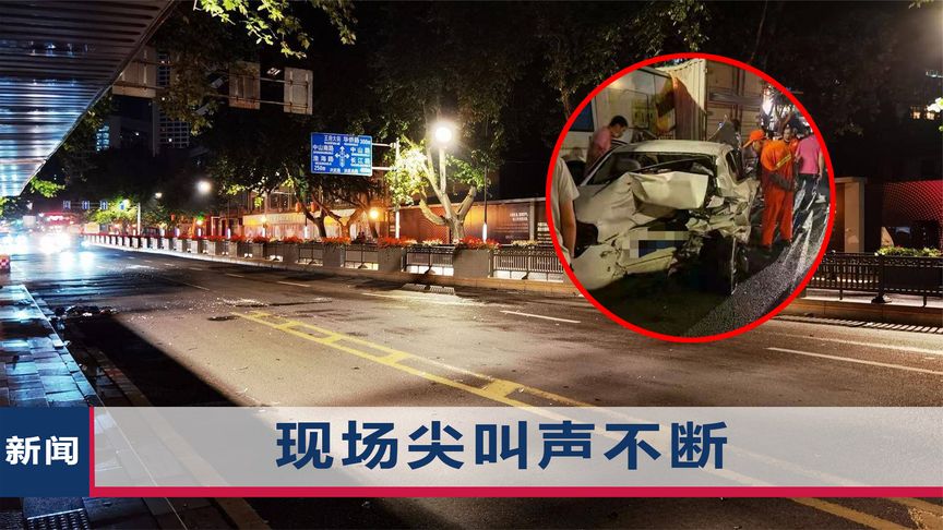 南京一男子新街口撞车行凶,现场细节:市民拿共享单车阻挡被撞开