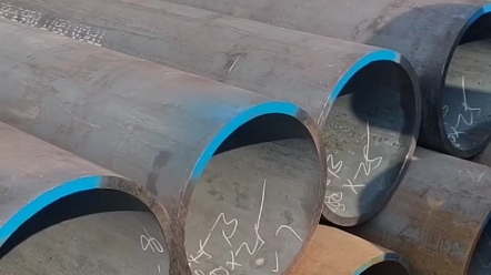 天津大无缝分厂天淮钢管产大口径无缝钢管
