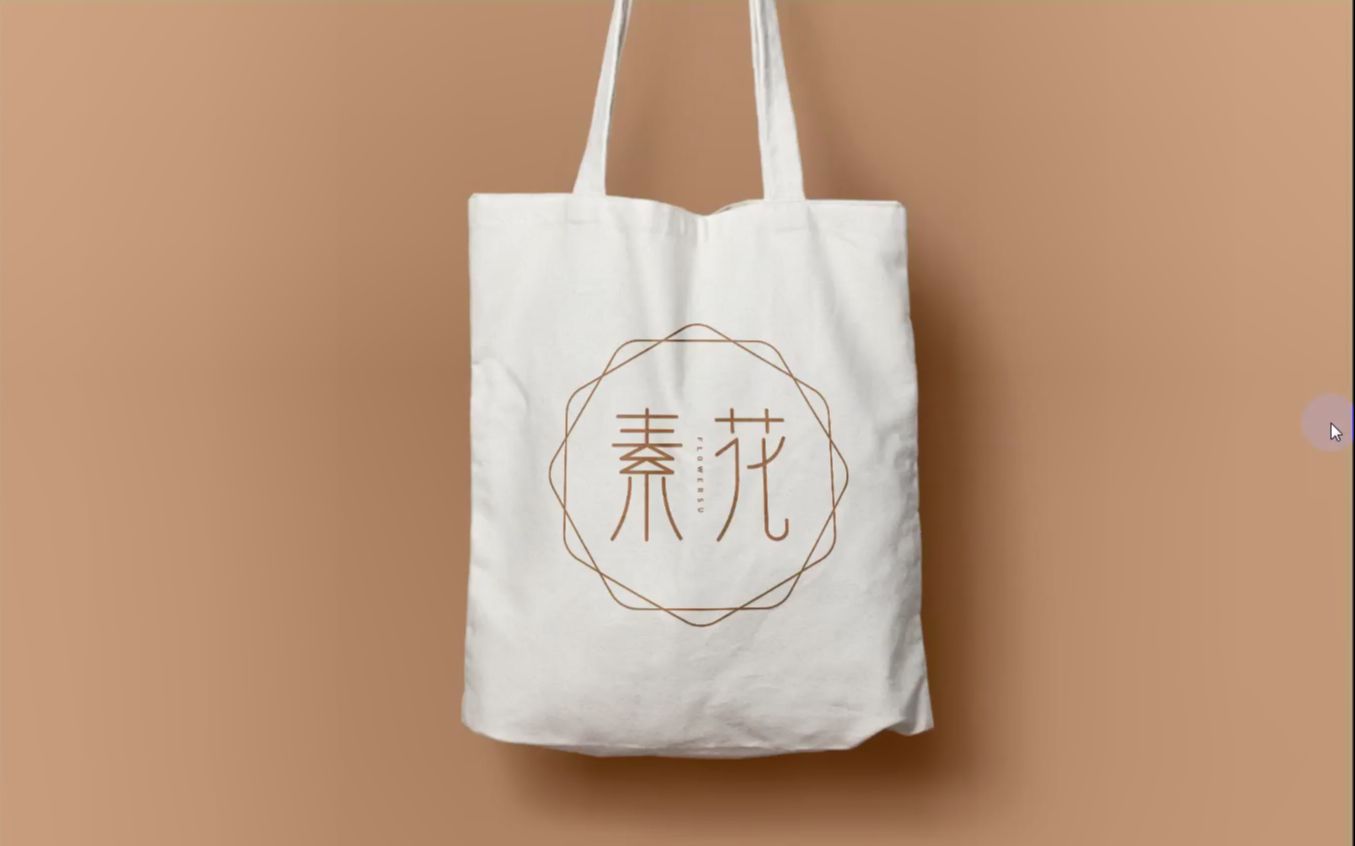 字体logo教程 这么简单的AI字体设计思路还有人不知道?