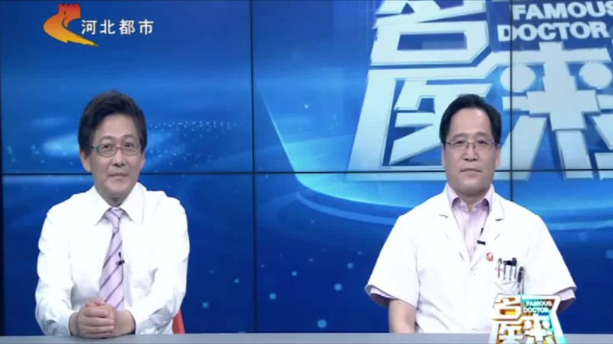 名医来了:新冠病毒核酸检测是怎样进行的?专家带你揭秘全过程