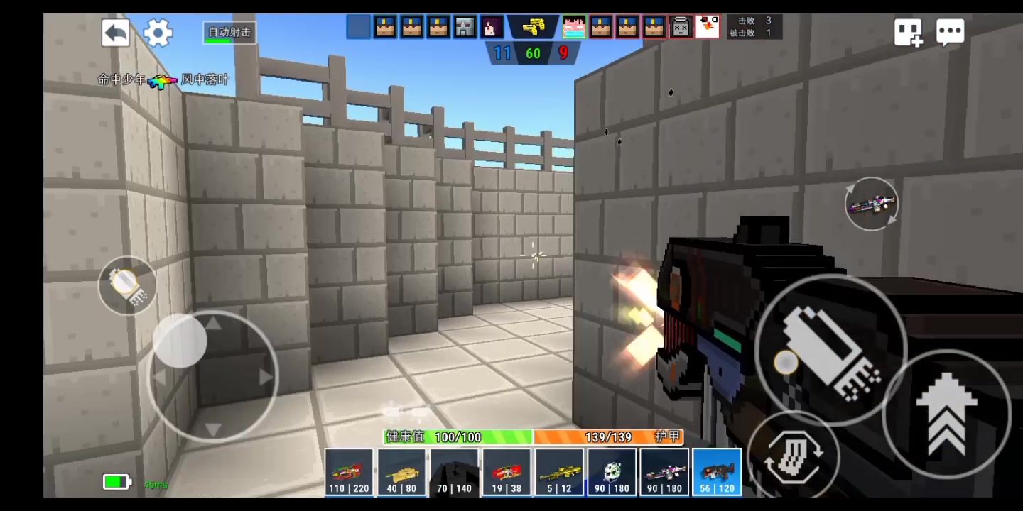 ...召唤实名认证,所以先来一个像素射击,之后我会玩迷你世界的,稍后等待)