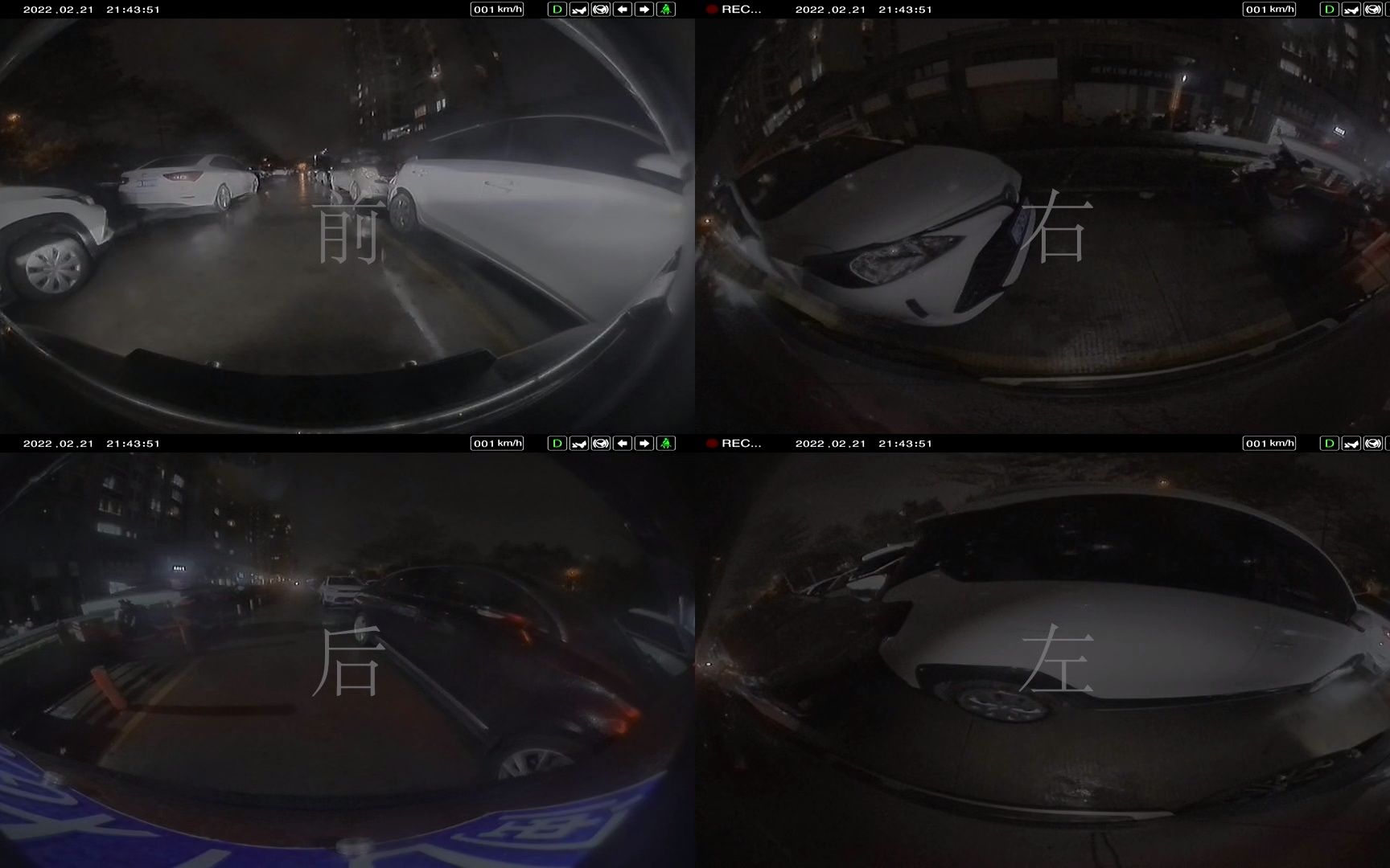 哈弗大狗原车行车记录仪影像