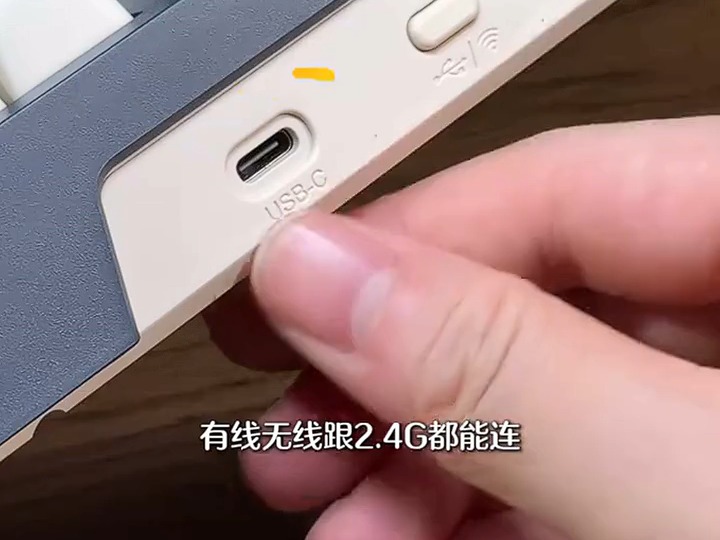 skn青龙4.0键盘推荐测评