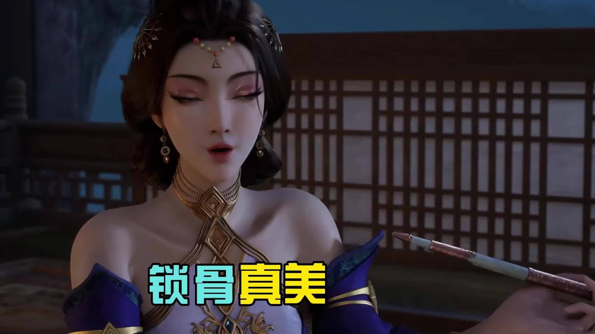凡人修仙传:范夫人手中的令牌藏着一个秘密,这个秘密是什么?