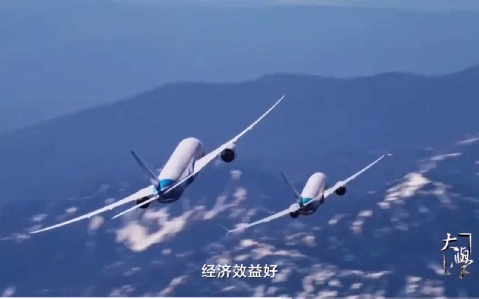 北航校长演讲:为什么航空发动机怎么难造?