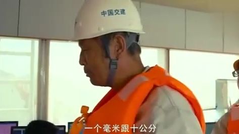 港珠澳跨海大桥:一座座中国桥,重塑着中国经济地理的新标志