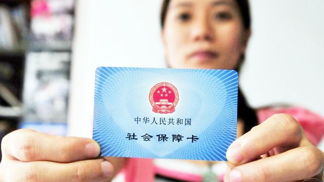社保卡能异地住院报销吗?不知道亏大