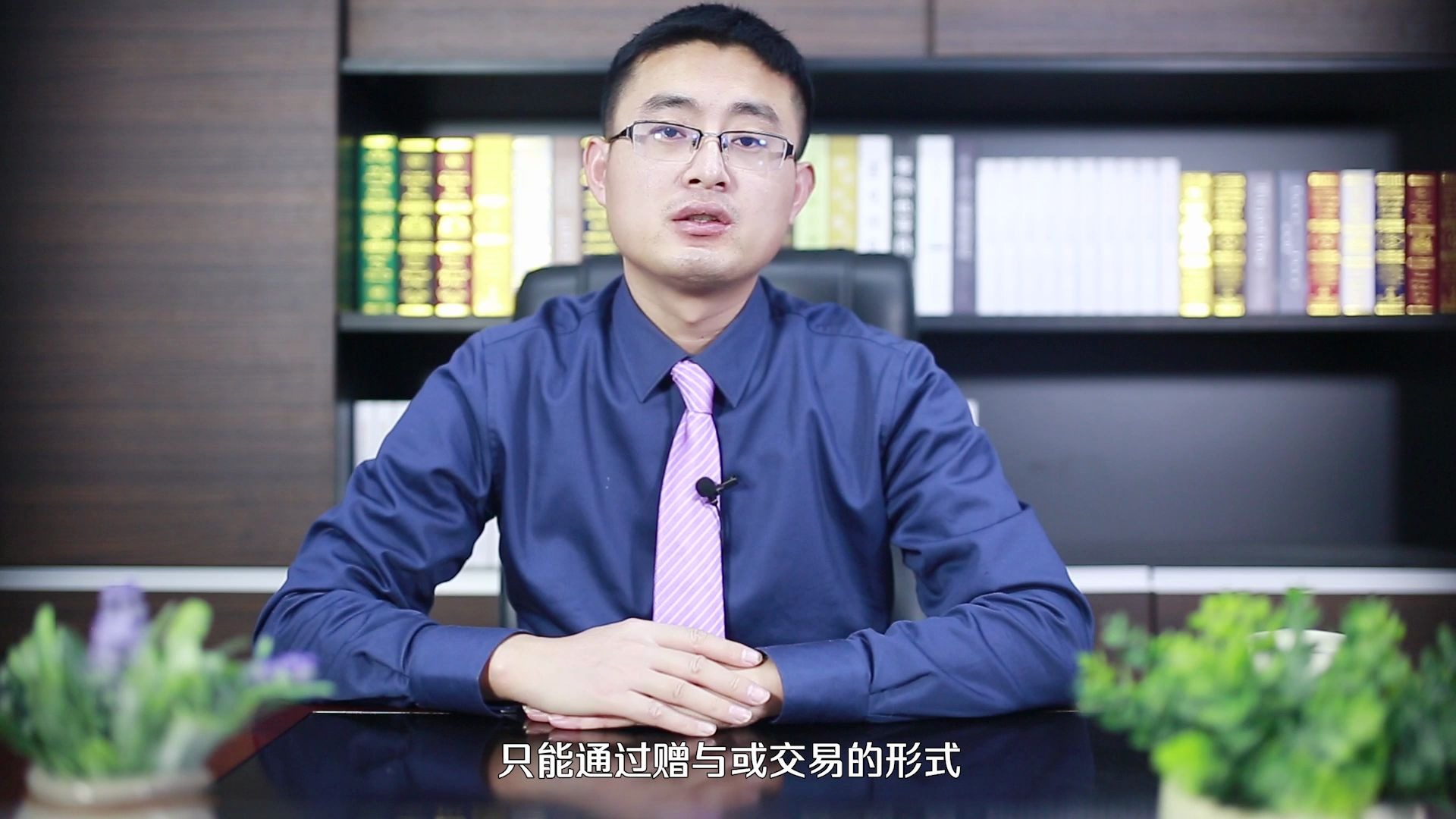 父亲房产证加儿子名字