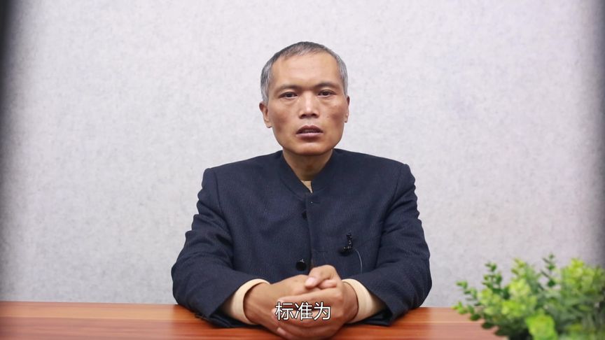 手小指第一节骨折工伤鉴定为几级