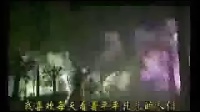 【新加坡】青蛇与白蛇(白蛇新传) 片头曲 范文芳版