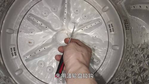 波轮洗衣机清洗全攻略!1分钟学会,轻松告别细菌污垢