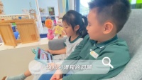 东方尊峪幼儿园_幼儿学习回顾体会