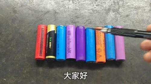 如何简单区分1850电池真假?看外观就知道,别不信,我们验证下