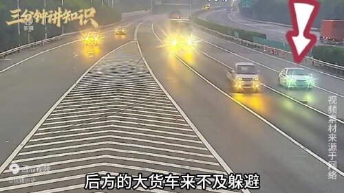 大货车撞上轿车,导致5人不幸死亡,然而货车司机却说小轿车活该
