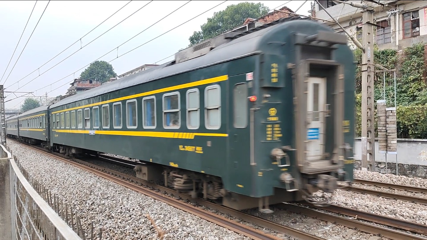 京邕T289,感受25K车底的轮轨咔嚓咔嚓