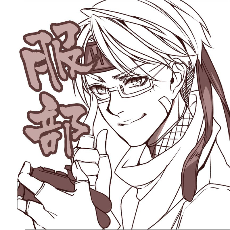 服部Hattori 