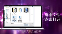 迅捷PDF转换CAD怎么用