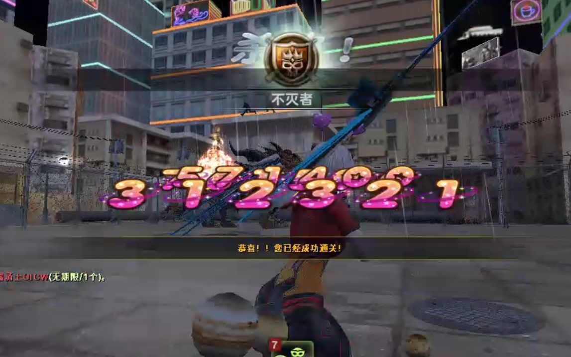【CSOL灾变】一枪爆头1645k?(平民装单通炼狱·8-2「机械之心」...