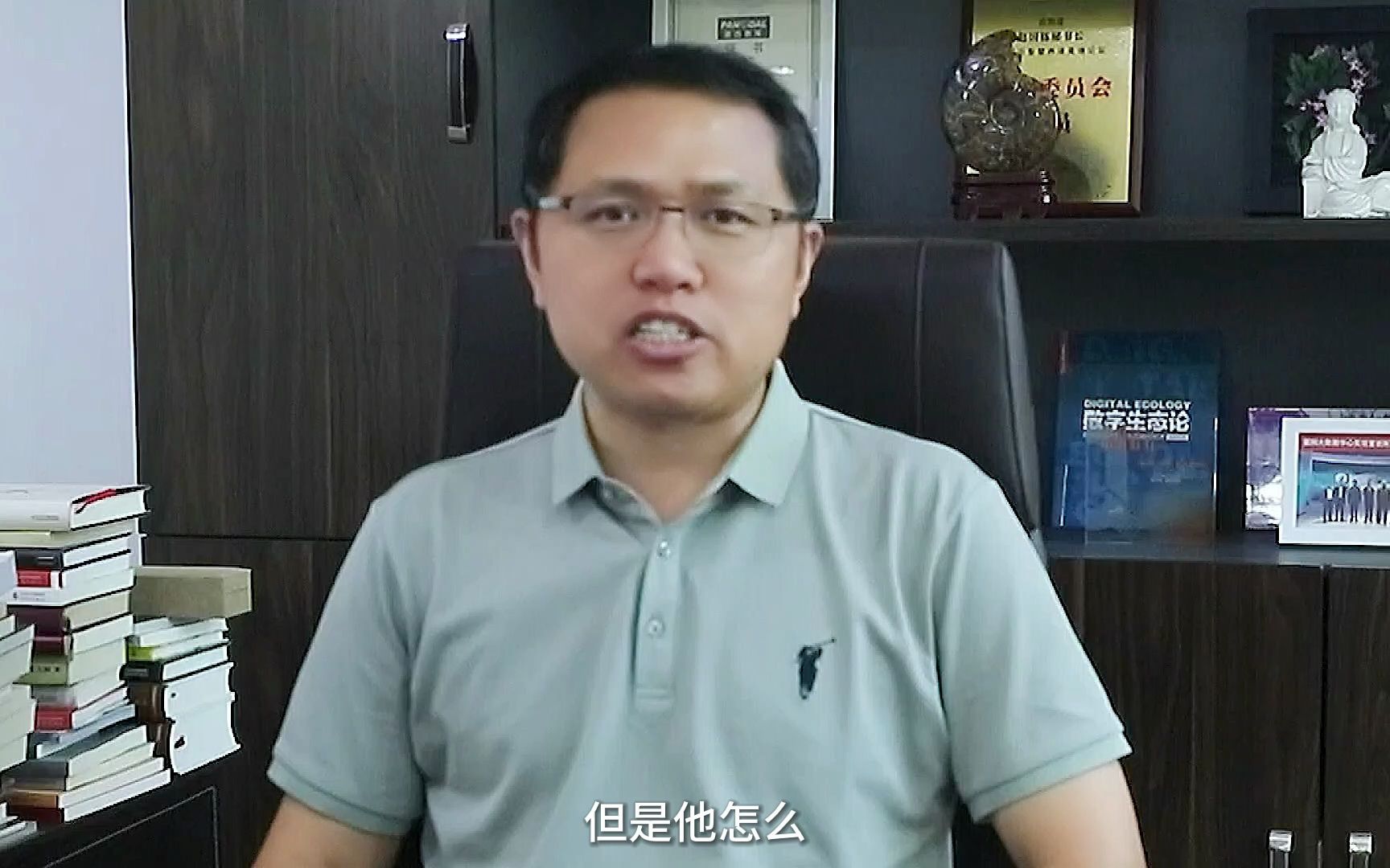 贵阳大科城朋友圈 中关村大数据产业联盟:期望科创城在数字经济发展...
