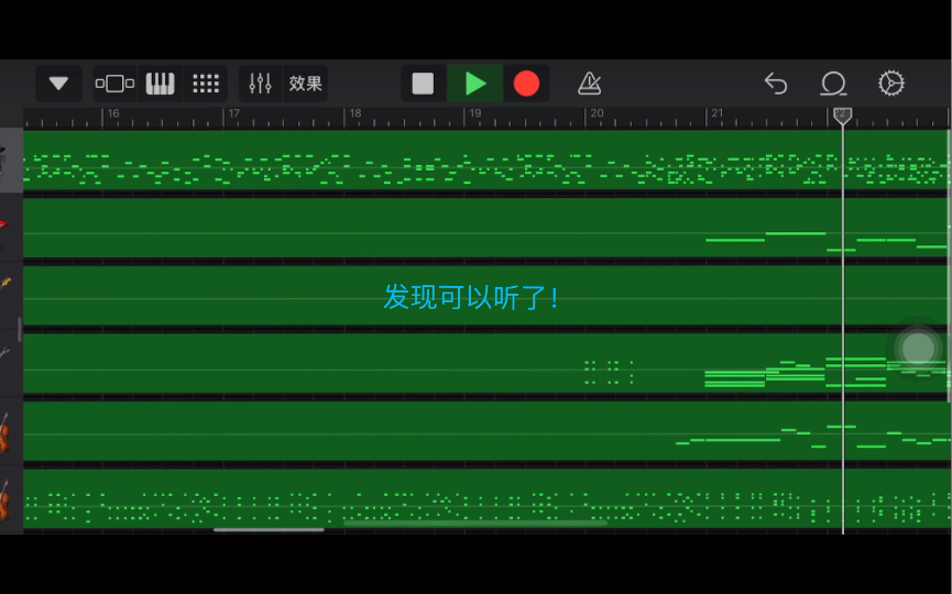教学:怎么用库乐队软件导入midi文件听