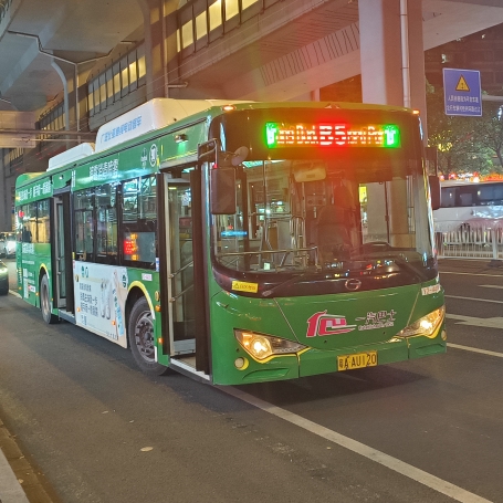 灰太狼のA9 
