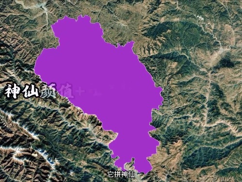 甘肃最野的县城,陇南宕昌县