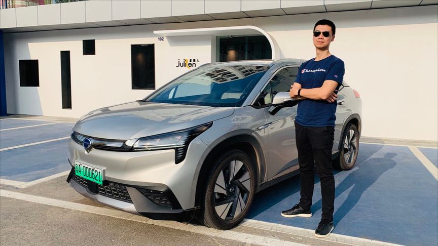 有惊无喜,广汽新能源Aion LX深度评测·静态篇