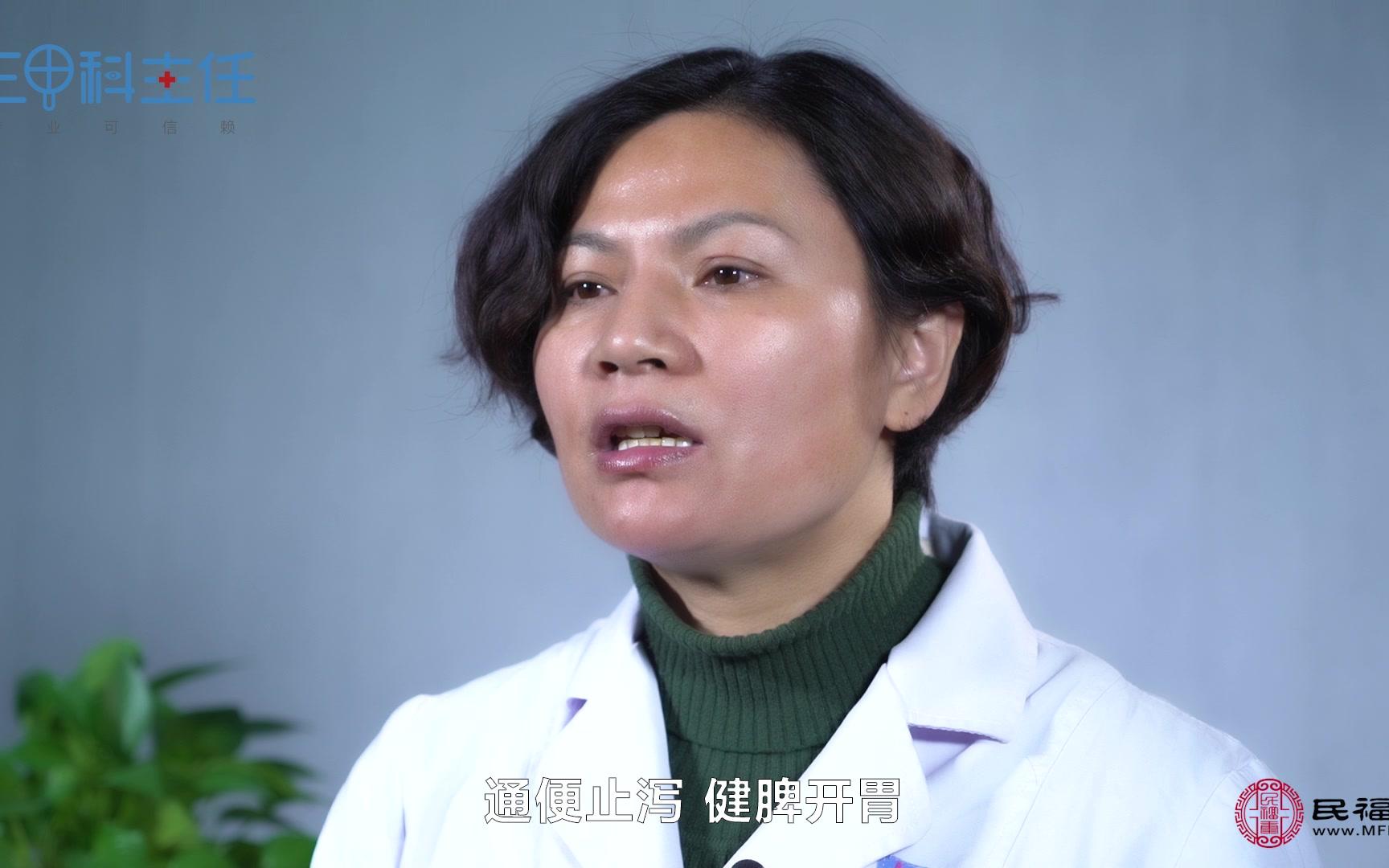 莲藕的功效与作用有哪些？