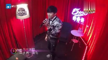 林俊杰与两位模仿者共同演唱《修炼爱情》,场上众人都听沉醉了!