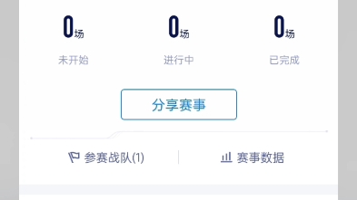 王者荣耀无冷却无CD开游戏房间教程,无需凑人数_王者荣耀