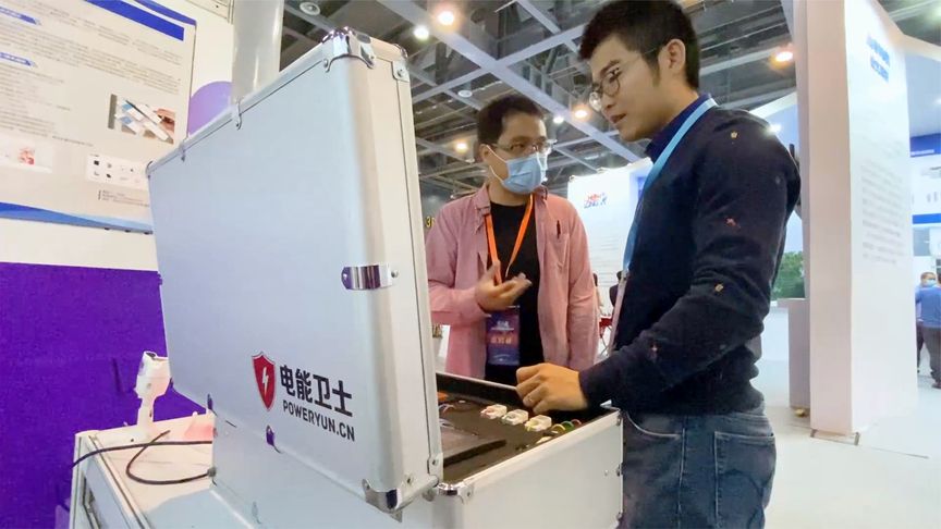 以AIoT技术为基础构建可靠智能电力物联网