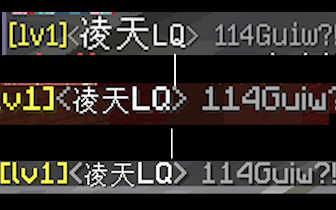 网易我的世界改英文字体,并加字体包