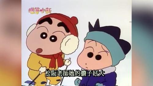 蜡笔小新:孩子们装睡着,大人走后就起床,说要享受浪漫夜太逗了