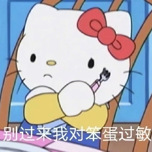 吃芒果耶 