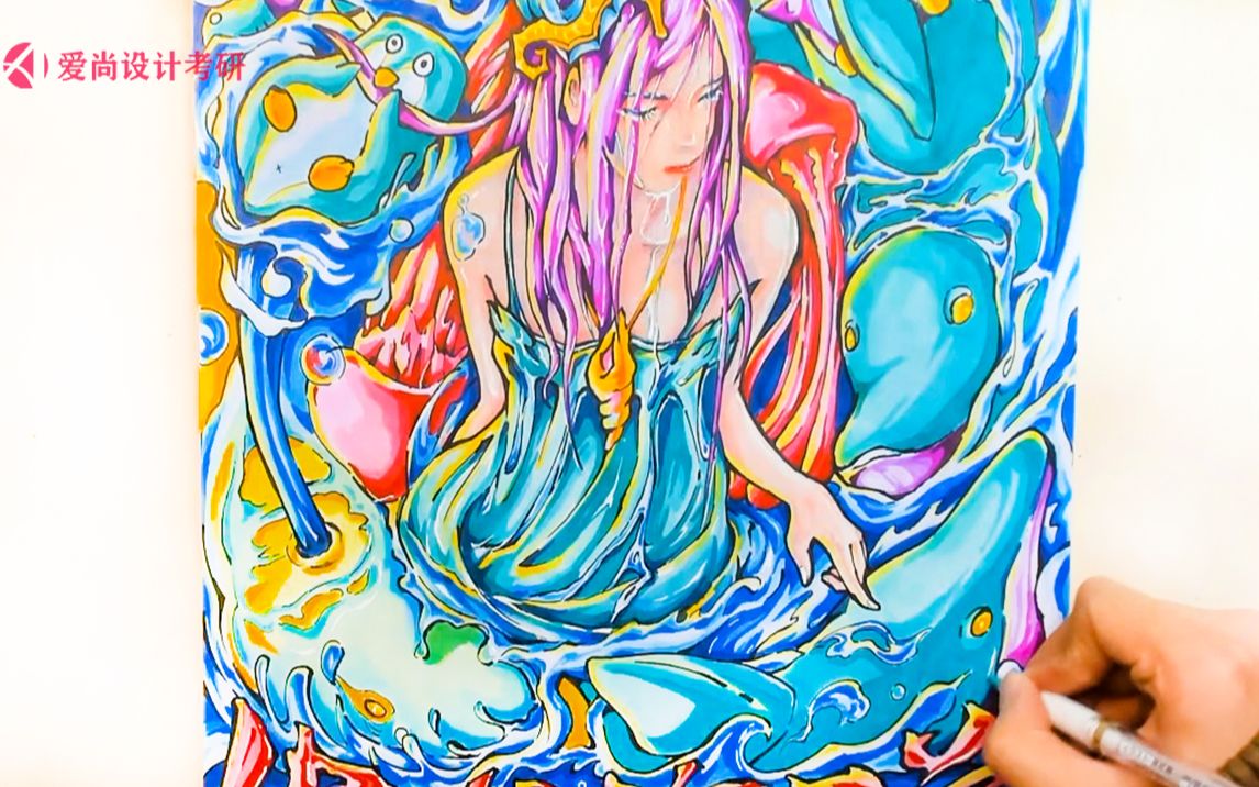 爱尚设计考研-视觉传达 《保护海洋》主题 考研快题设计 绘图全过程