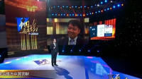 中国推动全球化的方式有别与以前的西方国家,是文明式推动