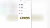如何在TP创建钱包