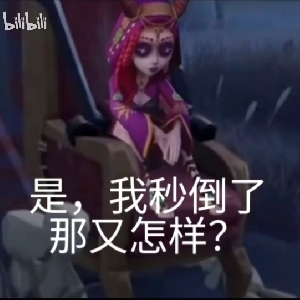 薄荷鸽了 