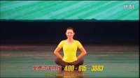 舞蹈考级视频-中国舞蹈考级教学-舞蹈家协会舞蹈考级