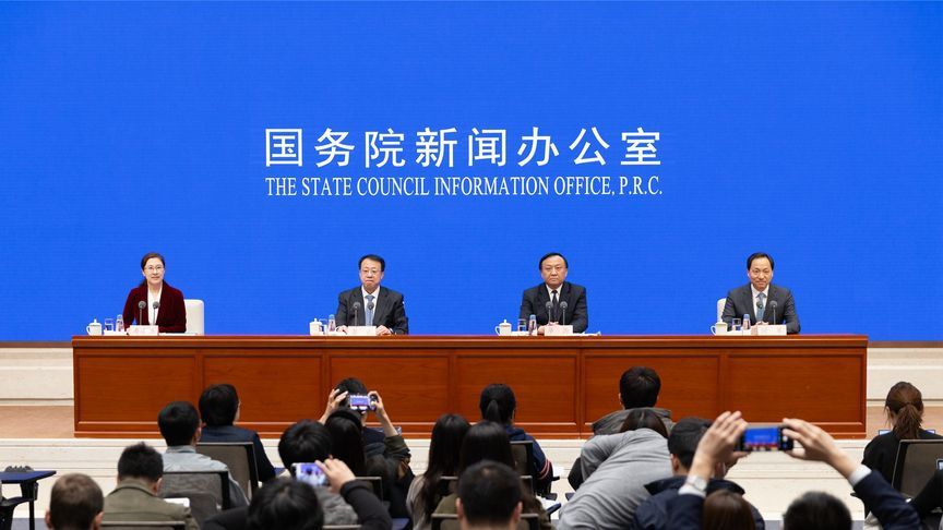 2023年上海实现4.72万亿元GDP总量 继续排在世界城市前列